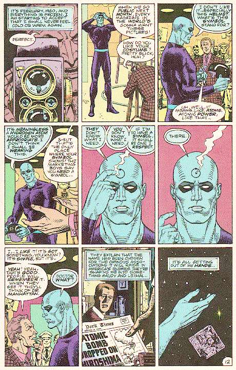 » How many panels per page?